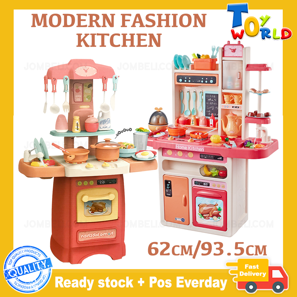 FASHION KITCHEN TOYS Pretend BIG Size Kitchen Play Set with Music light ...