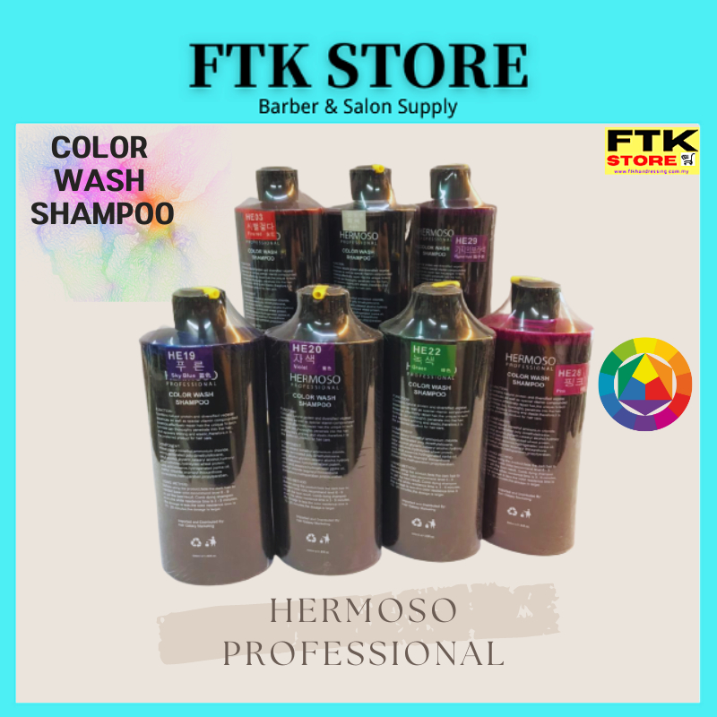 5D Hair Color Permanent Hair Dye Professional Neutralizing Color ...