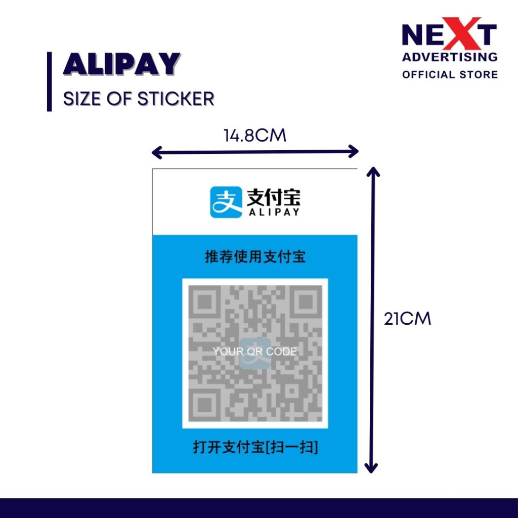 Premium A5 Size QR Code Payment Sticker | Sticker only | Shopee Malaysia