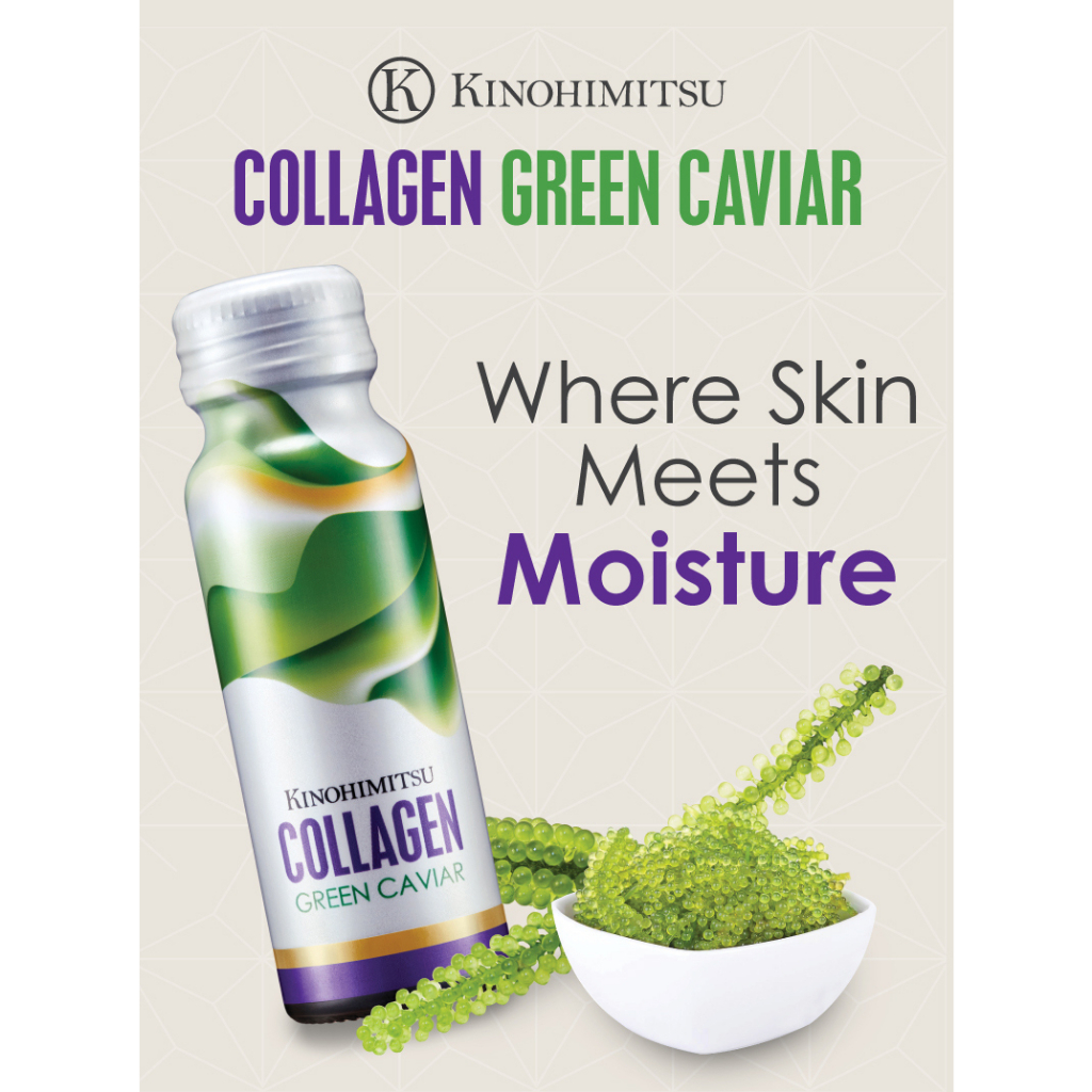 Kinohimitsu Collagen Green Caviar 5300mg (1 bottle) | Shopee Malaysia