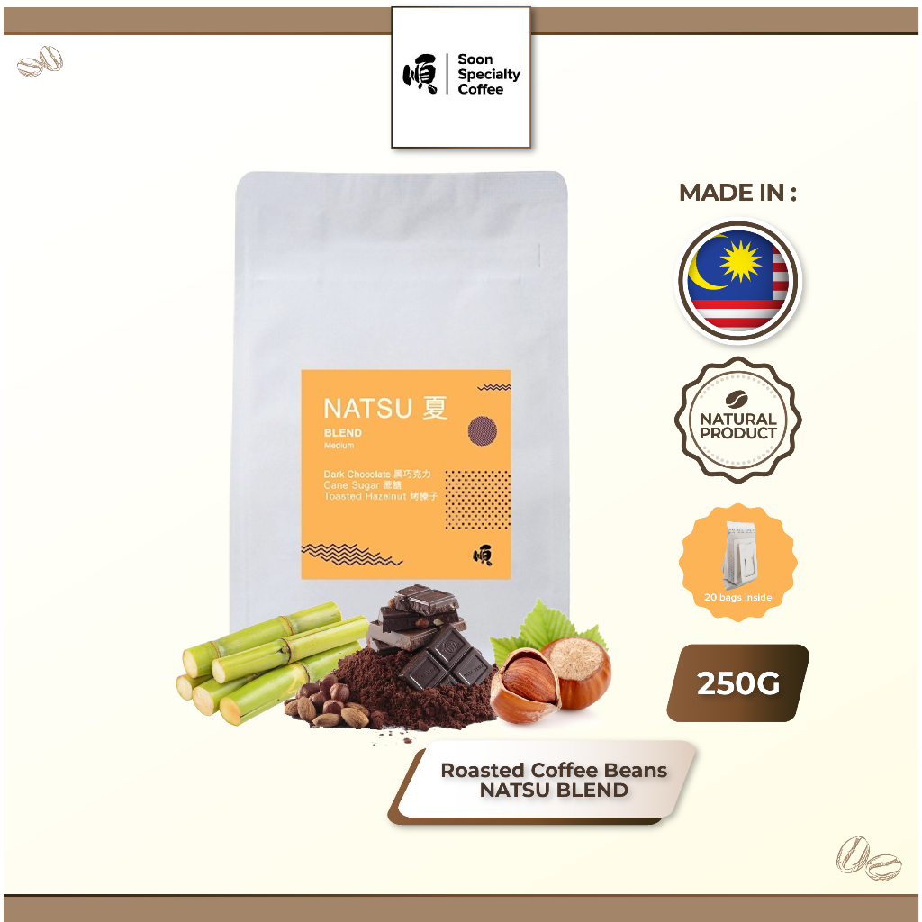 Soon Specialty Coffee - Roasted Coffee Beans: NATSU BLEND | Shopee Malaysia