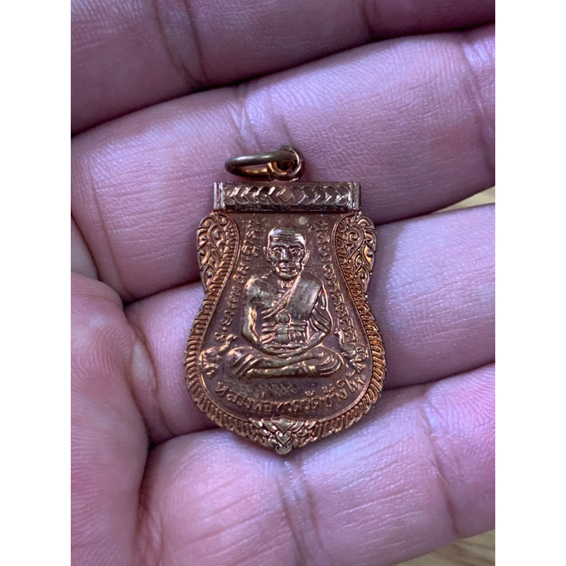 奇迹牌LP Thuad LP Keow做 Wat Hui Ngor | Shopee Malaysia