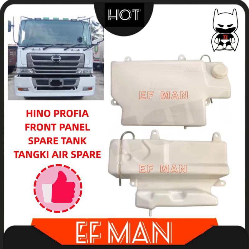 LORRY HINO PROFIA FRONT PANEL SPARE TANK TANGKI AIR SPARE LORI SPARE ...