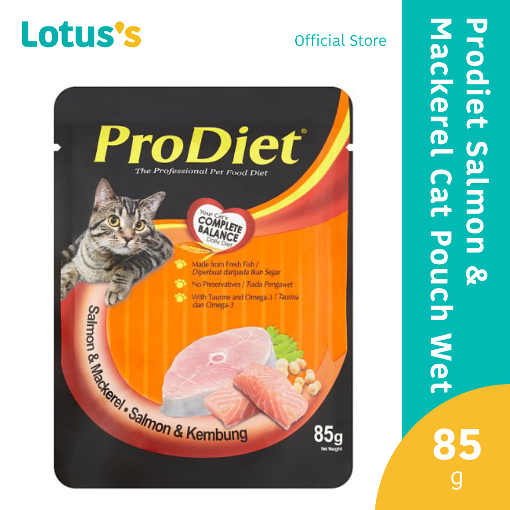 Prodiet Salmon & Mackerel Cat Pouch Wet 85G | Shopee Malaysia