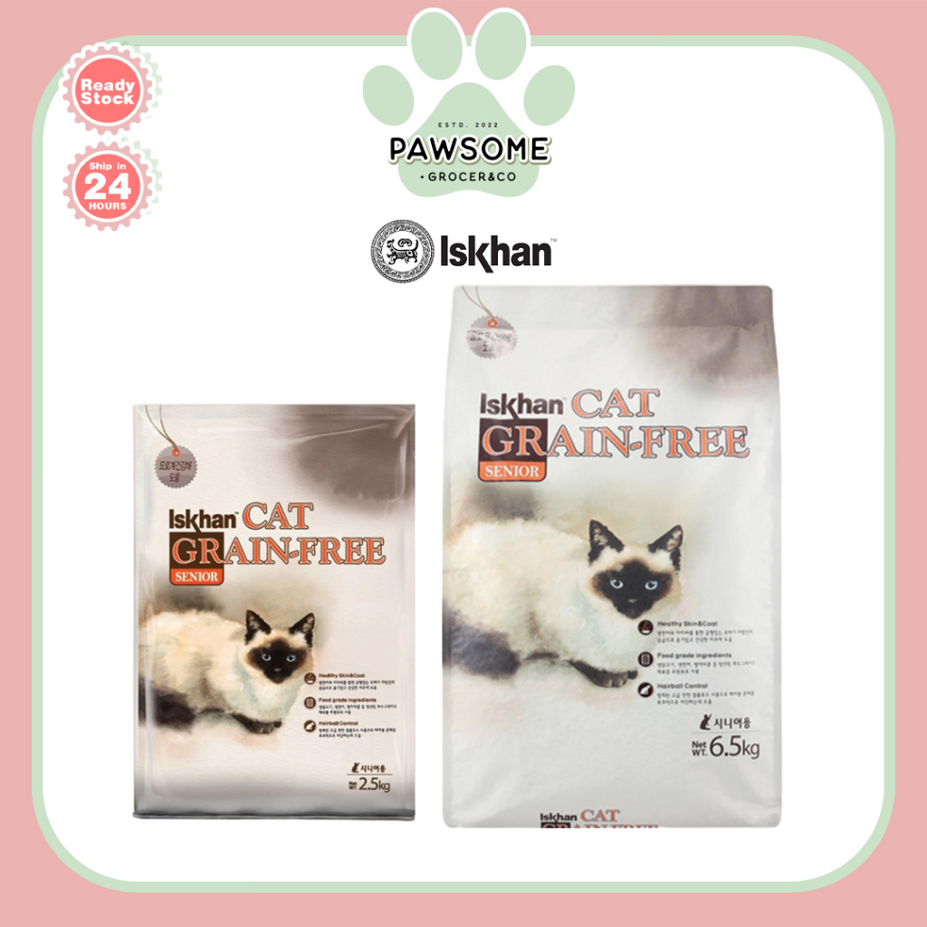 ISKHAN Cat Grain Free Senior Cat Food For Cats 6.5KG | Shopee Malaysia