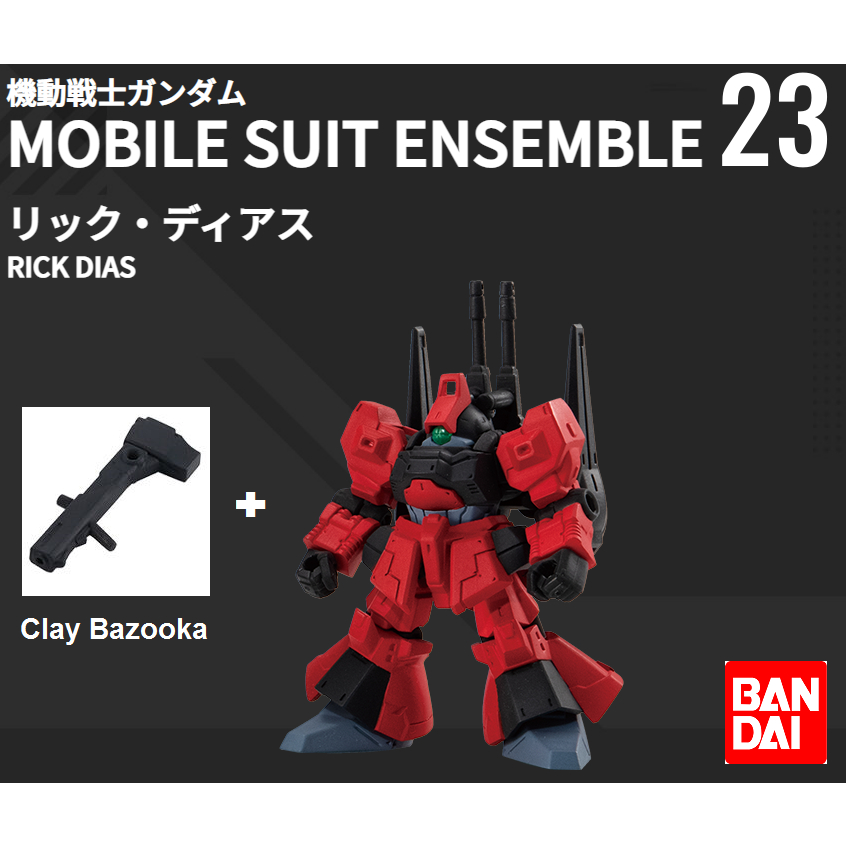 BANDAI Mobile Suit Ensemble Part 23 重装 X 重奏 (145) RMS-099 Rick Dias ...