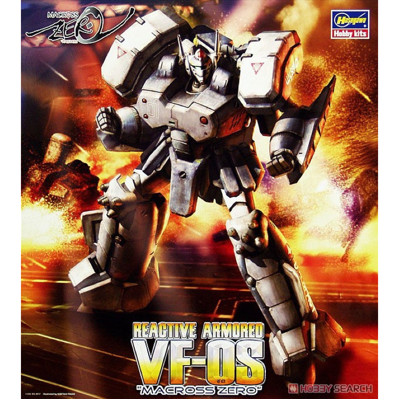 HASEGAWA Macross Zero 1/72 Scale Reactive Armored VF-0S | Shopee Malaysia