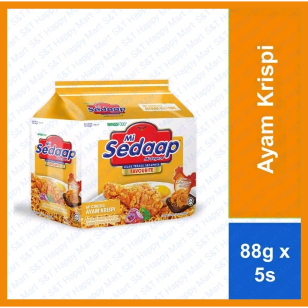 Mi Sedaap Ayam Krispi Crispy Chicken (5pcs = 1 packet) | Shopee Malaysia