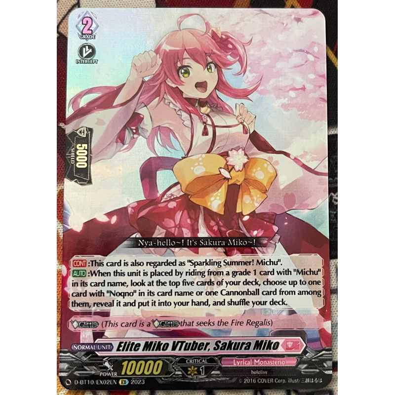 D-BT10/EX02EN Elite miko VTuber, Sakura Miko cardfight vanguard English ...