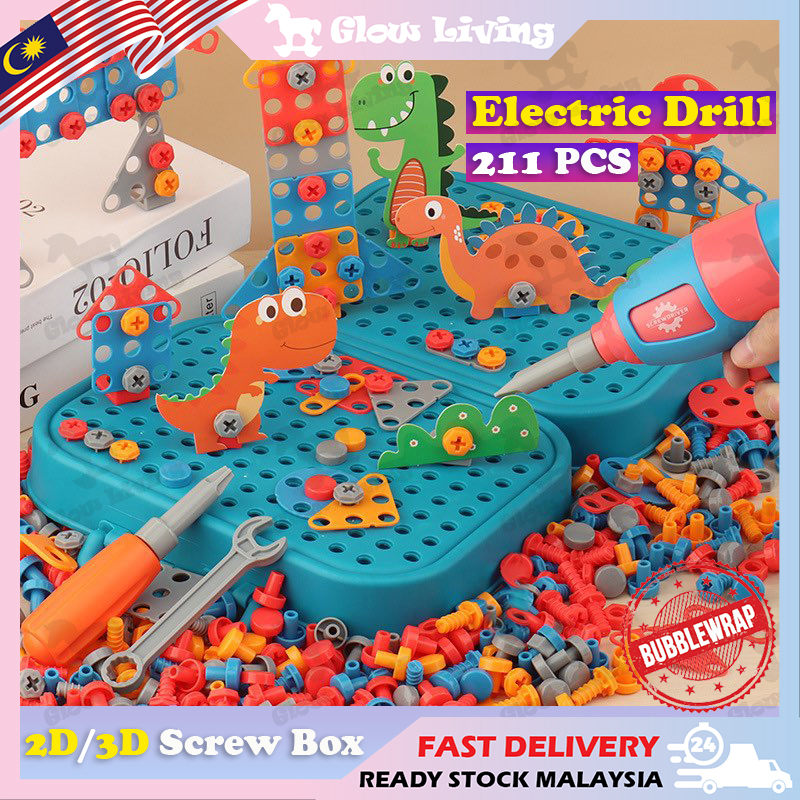 Children's Electric Drill Toy Set 211pcs 3D STEM Building Blocks Screw ...