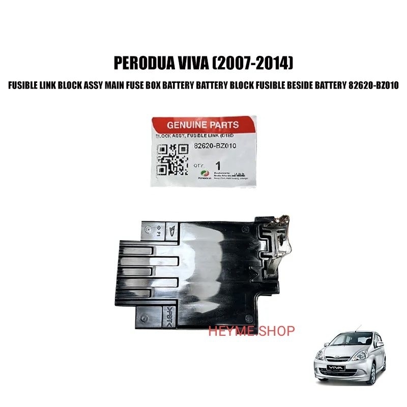PERODUA VIVA FUSIBLE LINK BLOCK ASSY/MAIN FUSE BOX ORIGINAL 82620-BZ010 ...