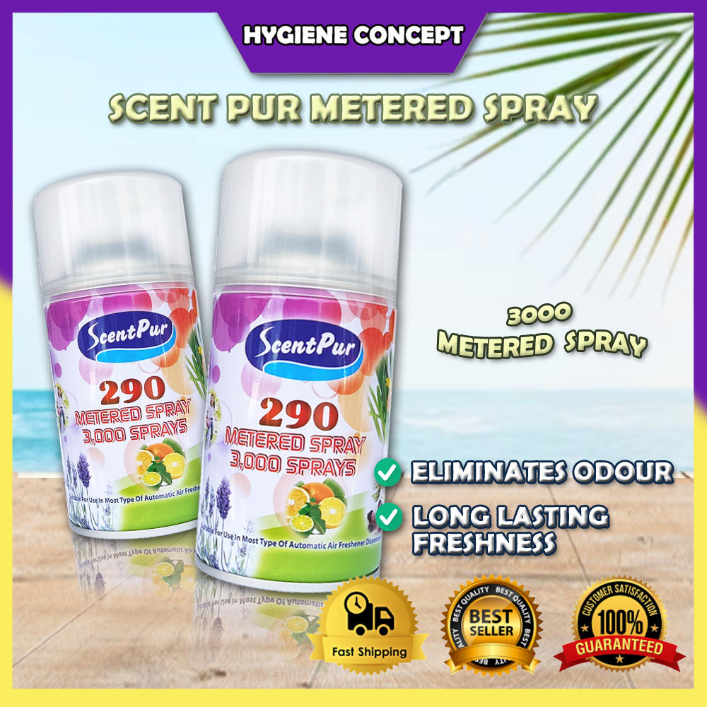290ml 3000 spray Scent Pur Metered Spray Short Can/ Air Freshener ...