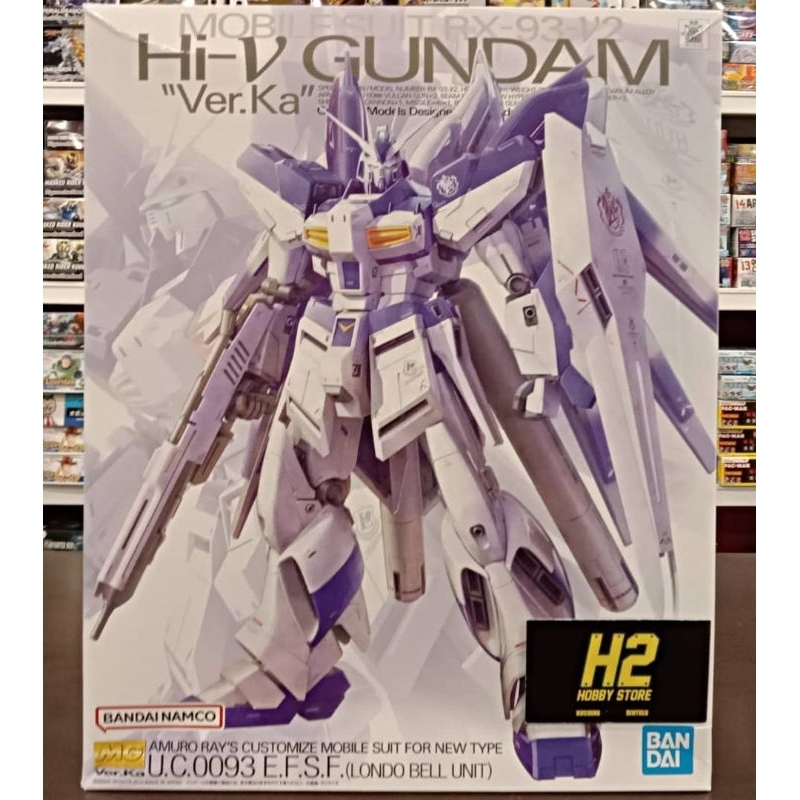 MG Ver. Ka 1/100. Hi-V Gundam. Amuro Ray's Customize Mobile Suit For ...