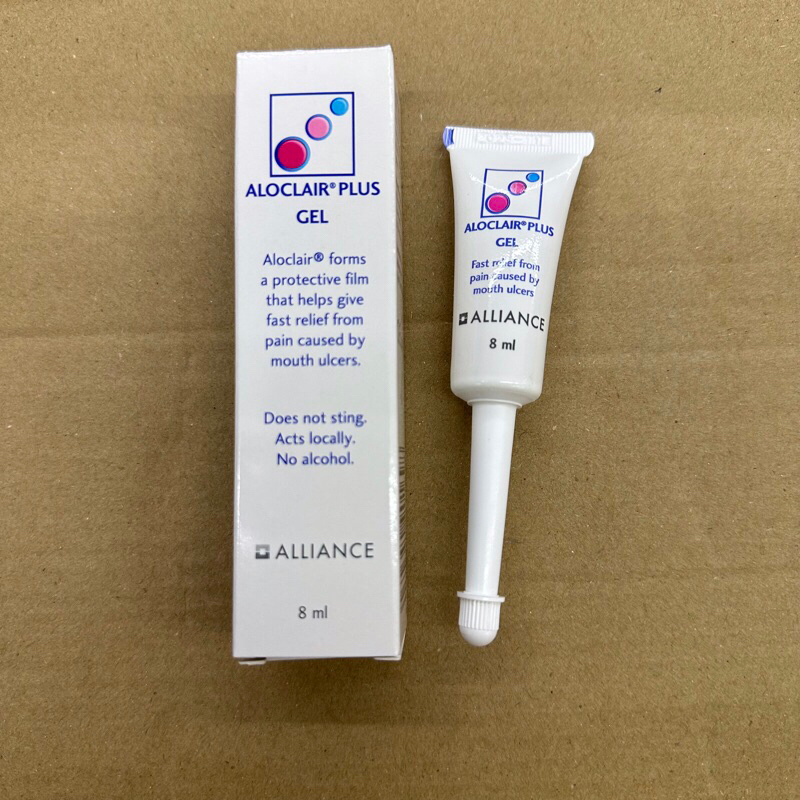 (GOODLIFE) - ALOCLAIR PLUS GEL - 8ML | Shopee Malaysia