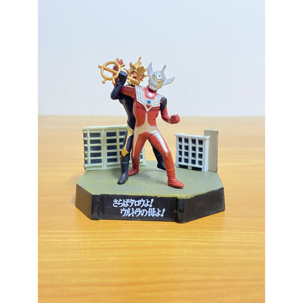 Ultraman Taro Vs Balkie-seijin Figure *T04026* | Shopee Malaysia