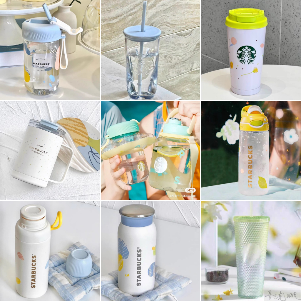 Starbucks 星巴克 China Tmall Exclusive 2023 Summer Yellow Giraffe Thermos ...