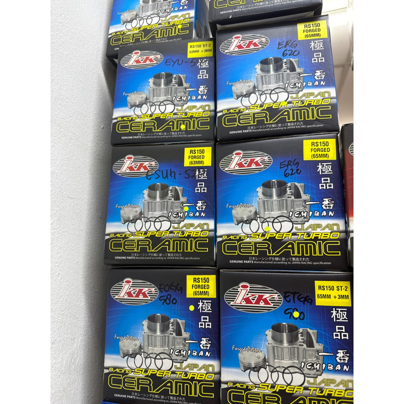 BLOCK IKK RACING RS150 RSX SONIC 63MM 65MM CERAMIC BLOK FORGED PISTON ...