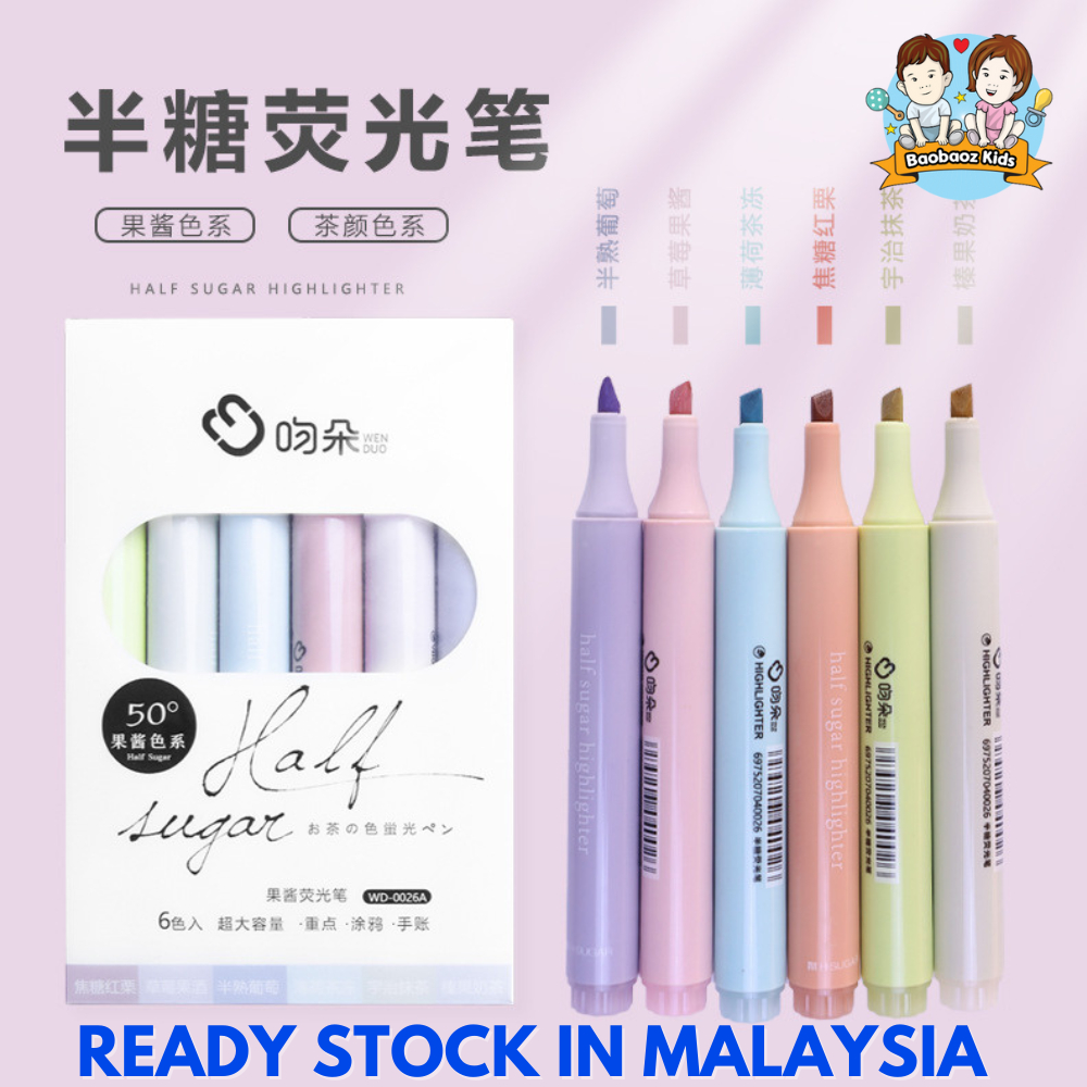 6 PIECES COLORS WENDUO HALF SUGAR Cool Pastel Macaron Colour ...