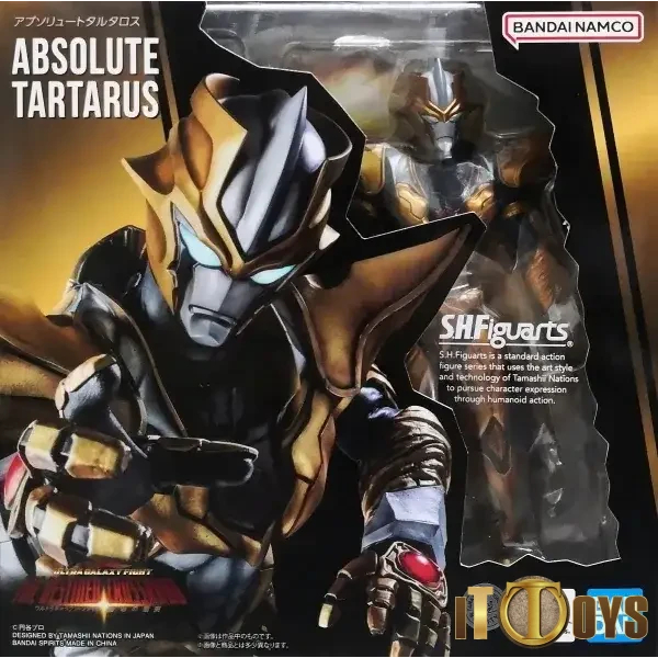 Bandai Tamashii S.H.Figuarts Ultraman Ultraman Absolute Tartarus-[Ready ...