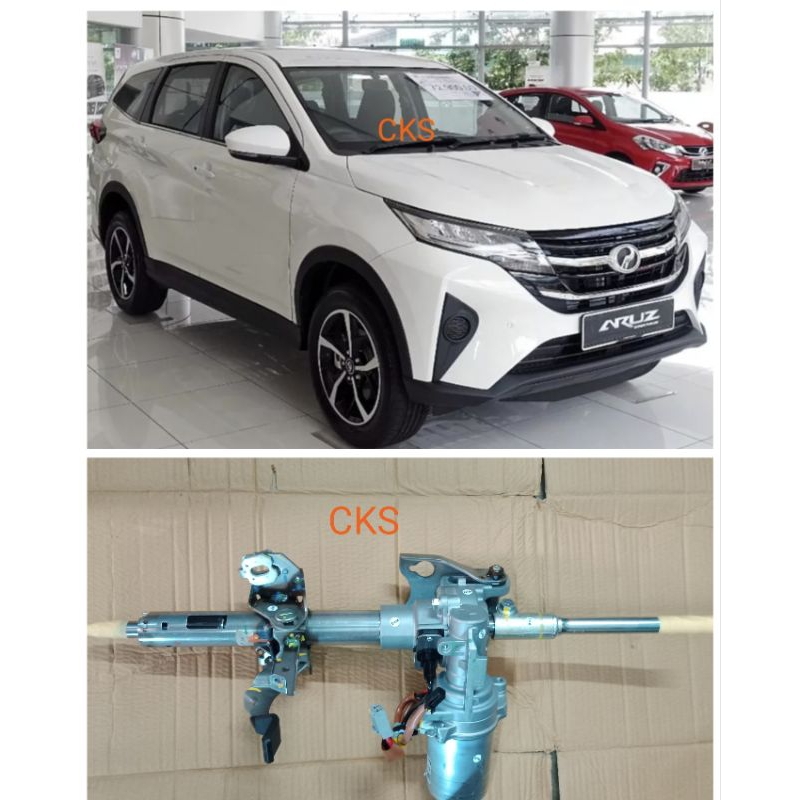 PERODUA ARUZ POWER STEERING COLUMN SHAFT (NEW) | Shopee Malaysia