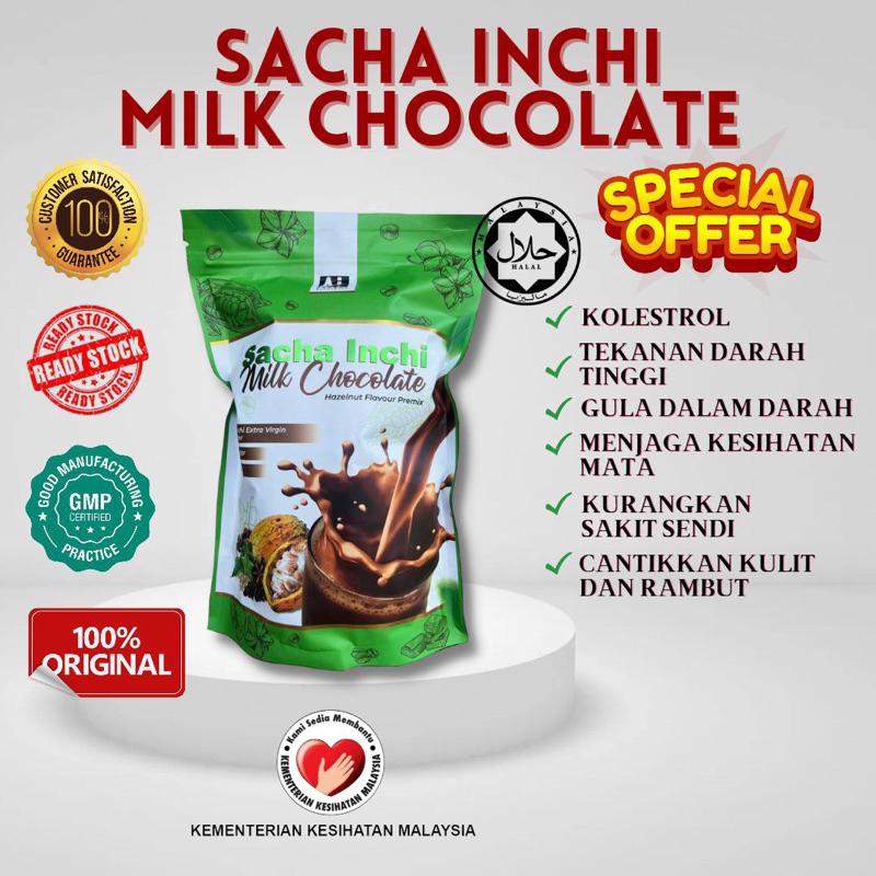 (ORIGINAL HQ/READY STOCK) Sacha Inchi Milk Chocolate Premium By Ai ...