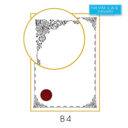 fivestar2u Red Seal Certificate Paper 100's Kertas Sijil with Red Seal ...