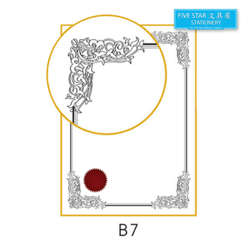 fivestar2u Red Seal Certificate Paper 100's Kertas Sijil with Red Seal ...