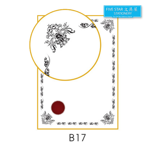 fivestar2u Red Seal Certificate Paper 100's Kertas Sijil with Red Seal ...