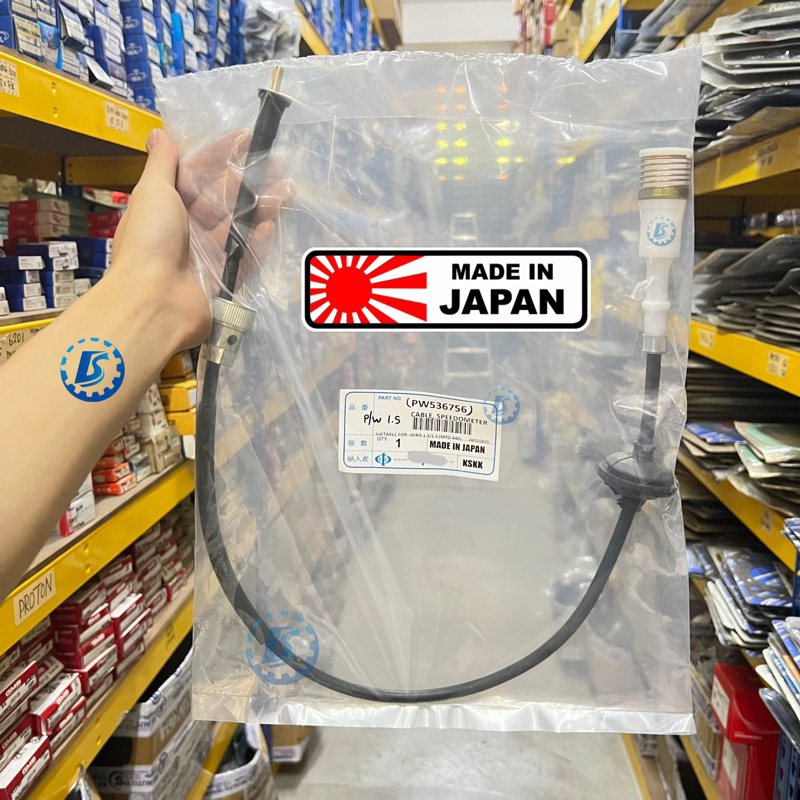 🔥Made in Japan🇯🇵Proton Wira 1.3 1.5 Speed Meter Cable | Shopee Malaysia