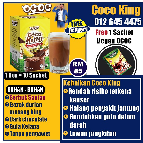 Coco King OCOC Air chocolate durian OCOC DR Rizal | Shopee Malaysia Coco King OCOC Air chocolate durian OCOC DR Rizal | Shopee Malaysia