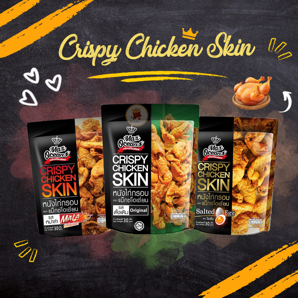 🔥Thai Max Oceans 30g Crispy Chicken Skin / Crispy Kulit Ayam / 泰国脆炸鸡皮 ...