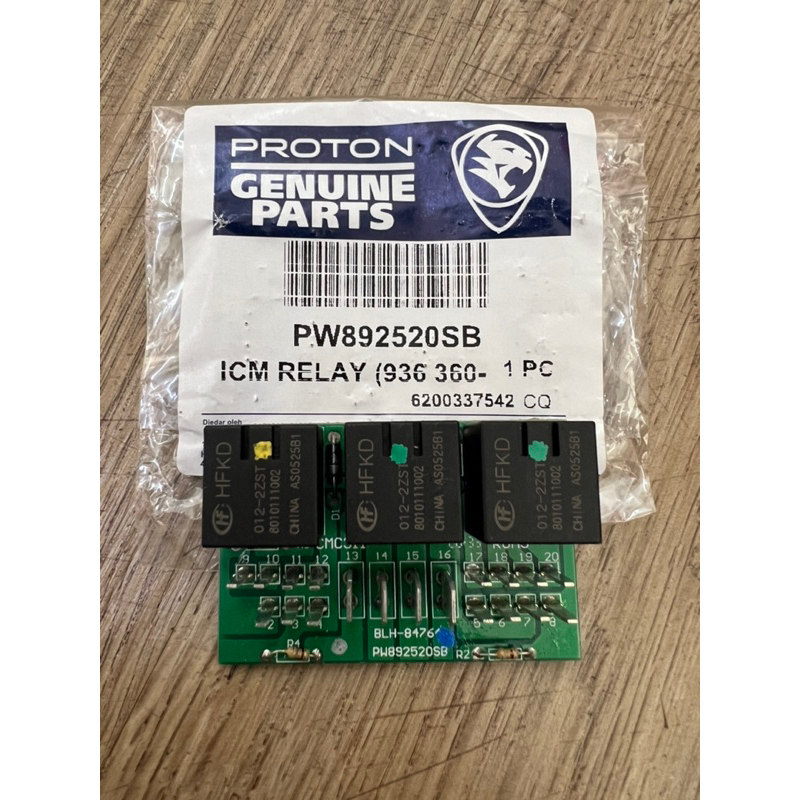 Proton Gen2 Persona Exora Fuel Pump Relay ICM Relay ( Original ...