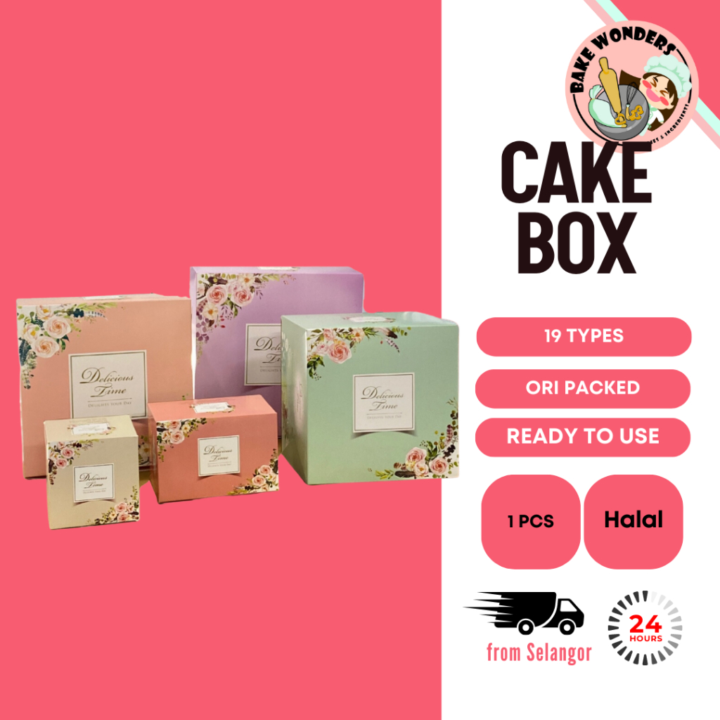 Cake Box/Window Cake Box/Cake Box/Floral Cake Box/ Design Cake Box/ Colorful Cake Box/Birthday ...