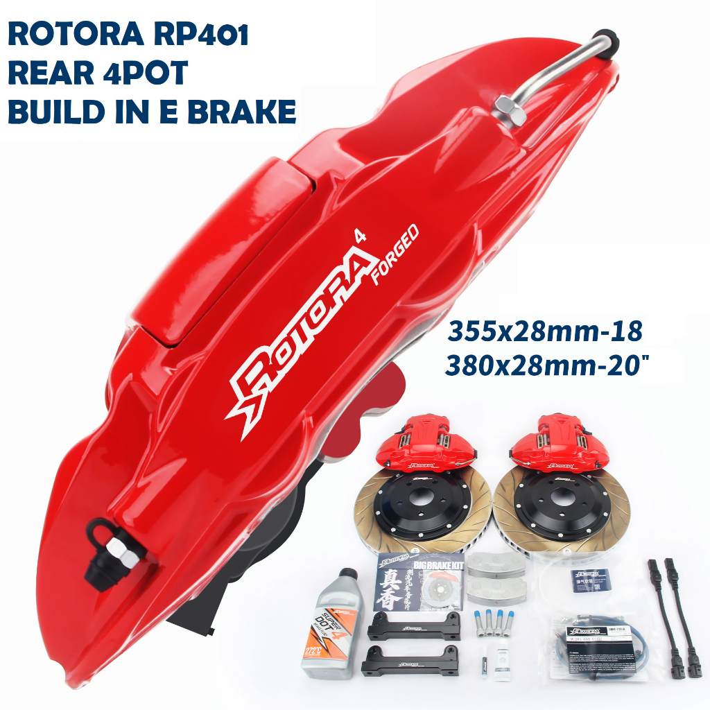 ROTORA RP401 Ebrake version Rear Brake Kit CALIPER | Shopee Malaysia