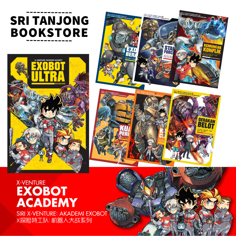 [ST] COMIC/KOMIK : SIRI X-VENTURE AKADEMI EXOBOT N01 - N13 [GEMPAK STARZ BY AIR TEAM] | Shopee ...