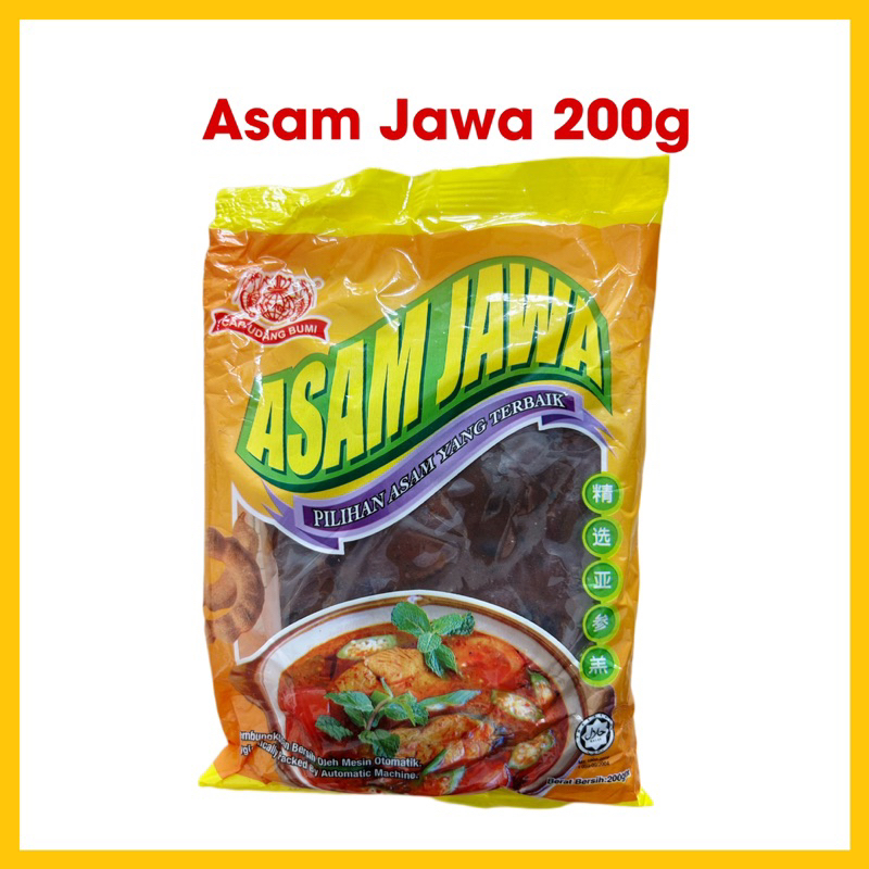 Asam Jawa 200g /Tamarind 200g | Shopee Malaysia