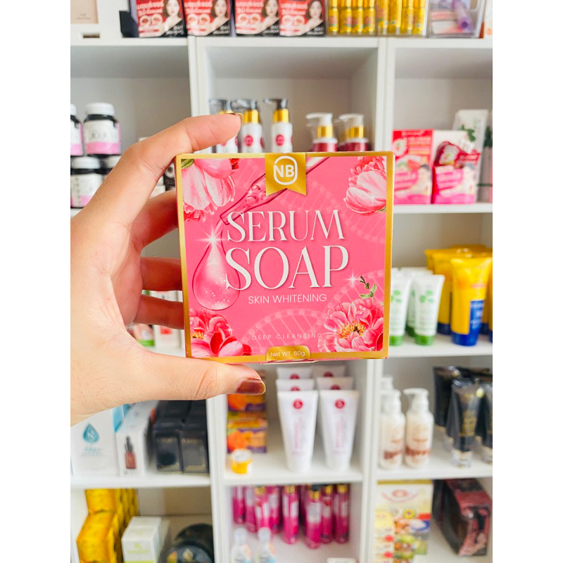 NB SERUM SOAP NEW PACKAGING | Shopee Malaysia