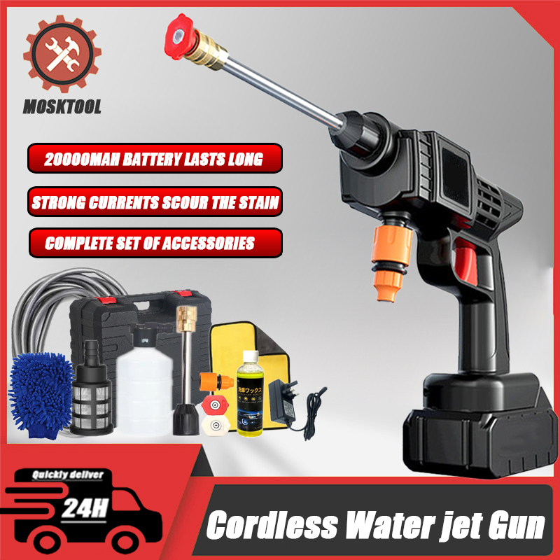 Cordless Water Jet gun High Pressure Car Wash Spray Gun Portable Washing Machine Mesin Cuci ...
