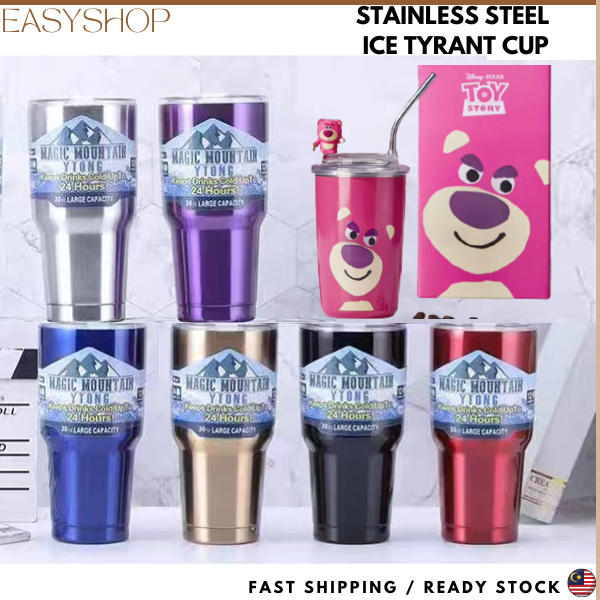 900 ML Amazing Thermos Cup / Ice Cup 冰霸杯 (KEEP COLD & HOT)(thermal ...