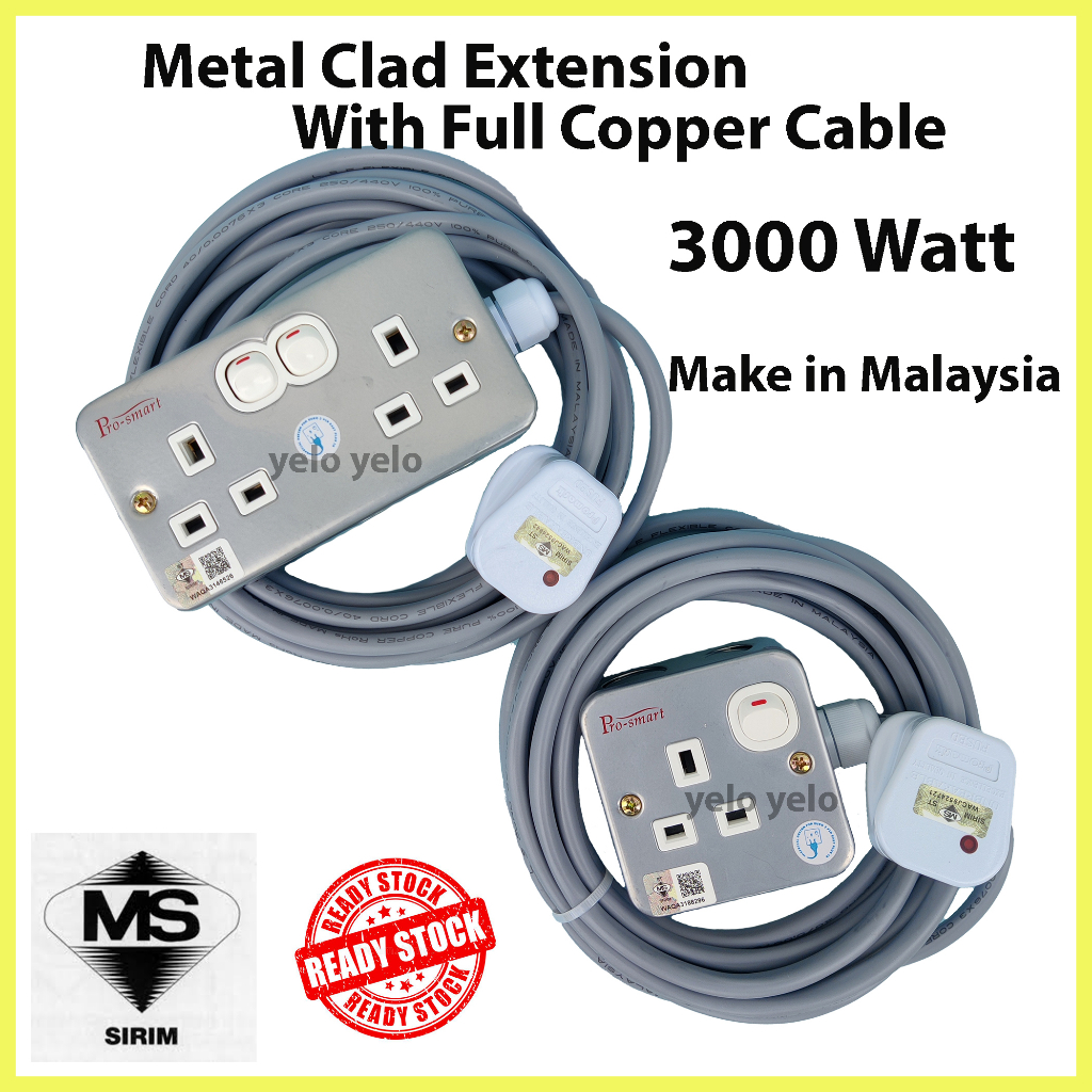 {Sirim} 1 / 2 gang x 13amp Metal Clad Heavy Duty Portable Socket ...
