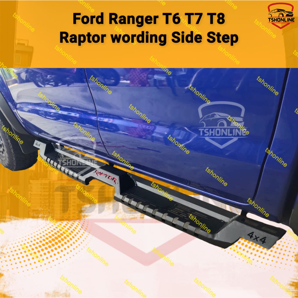Heavy Duty Side Step V2 - Ford ranger side step/ 4x4 Side step | Shopee ...