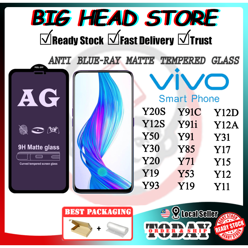 Vivo Y04/Y39/Y29/Y19s/Y28s/Y38/Y18/Y03/Y100/Y27s/Y17/Y15 Anti Blue Ray Matte Full Tempered Glass ...