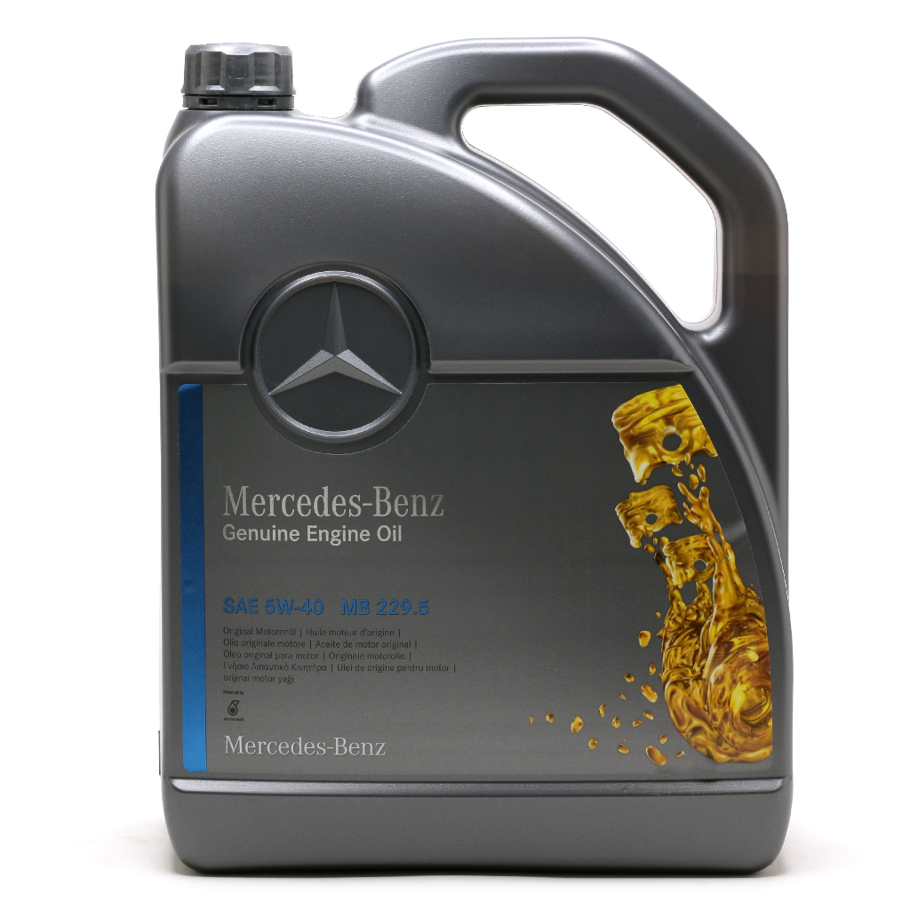 Original Mercedes Benz (MB229.5) 5W40 Engine Oil (5 Litre /Bottle ...