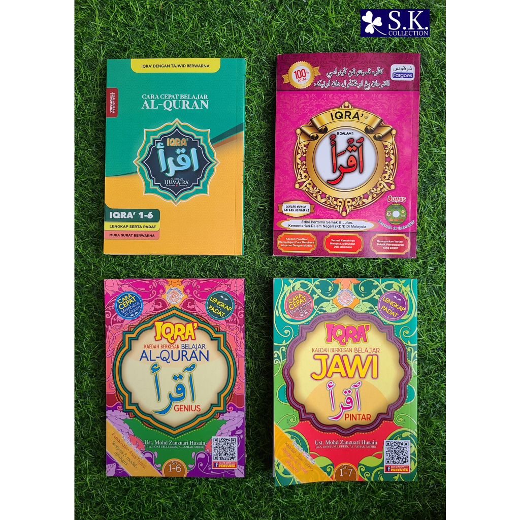 BUKU IQRA HUMAIRA | IQRA GENIUS | IQRA PINTAR | IQRA CD INTERAKSI ...