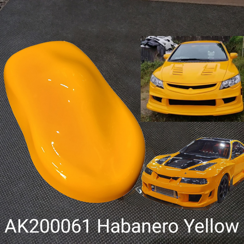[ Habanero Yellow 200061 / AK5091 Aikka ] 2K Paint Car Motor Solid ...
