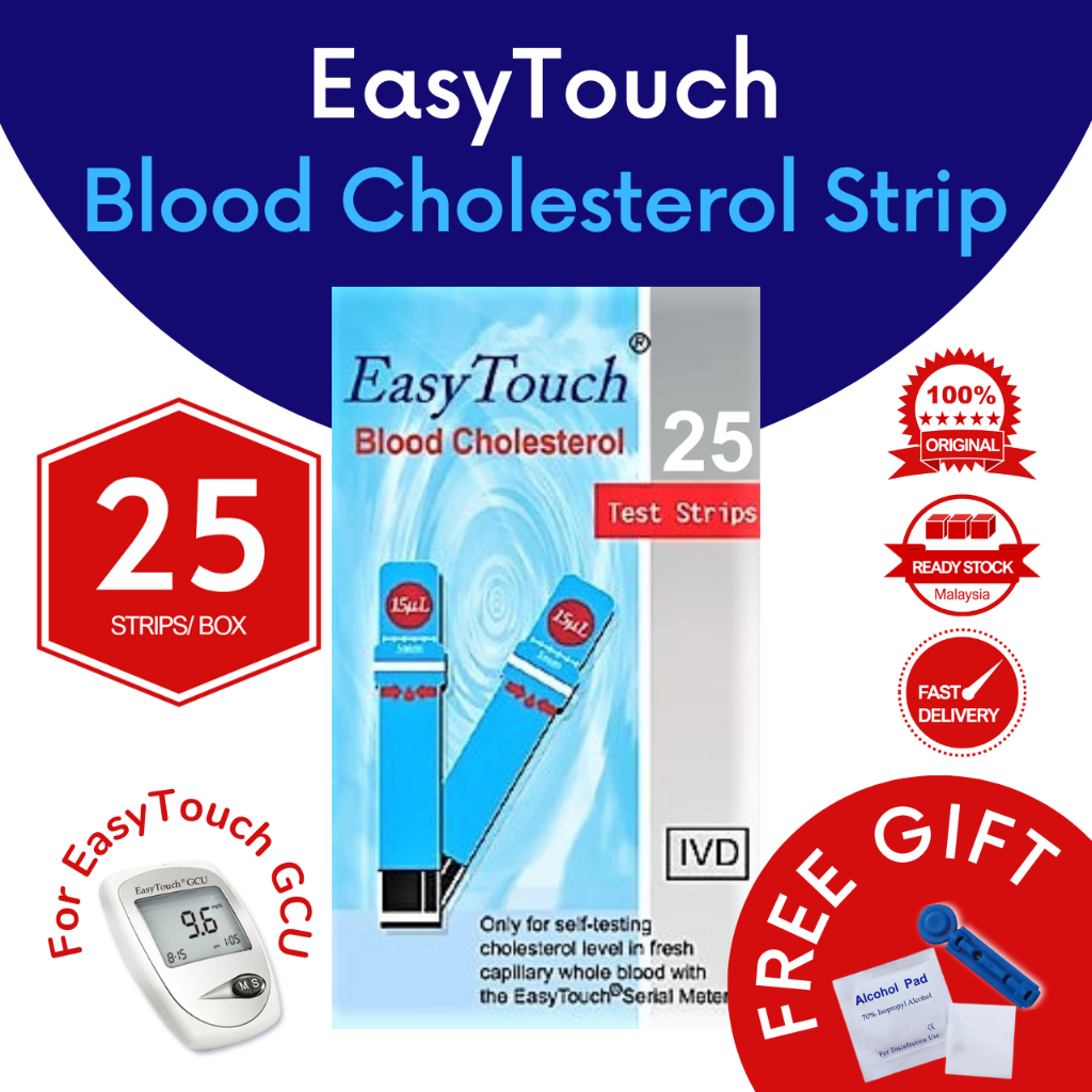 [🎁 𝐅𝐑𝐄𝐄 𝐆𝐈𝐅𝐓𝐒] EasyTouch GCU 3In1 Glucose-Cholesterol-Uric Acid Blood ...