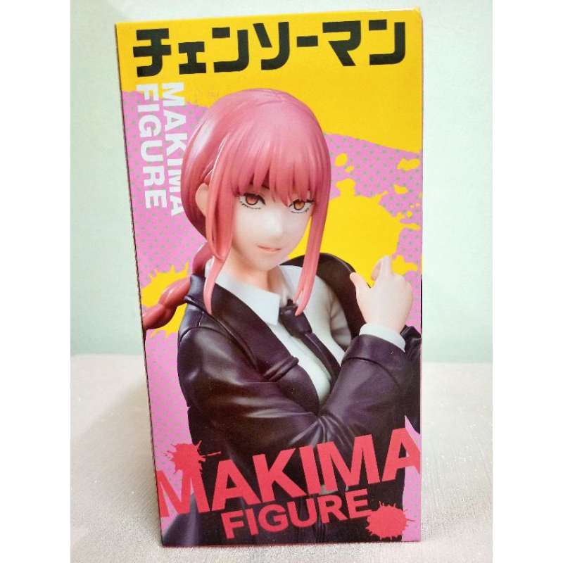 Chainsaw Man Makima Prize Figure(READY STOCK) | Shopee Malaysia Chainsaw Man Makima Prize Figure(READY STOCK) | Shopee Malaysia