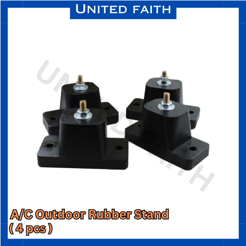 Air Conditioner Compressor Outdoor Rubber Stand 1.0HP-5.0HP (4pcs ...