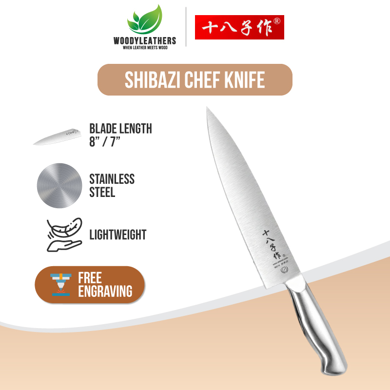 SHIBAZI 8" Chef Knife & 7" Utility Knife Forged Slicing Cutting Kitchen ...