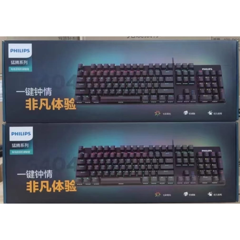 Philips SPT6324 SPT6354 SPT6501 SPT6315 Wireless Keyboard Mouse Combo ...